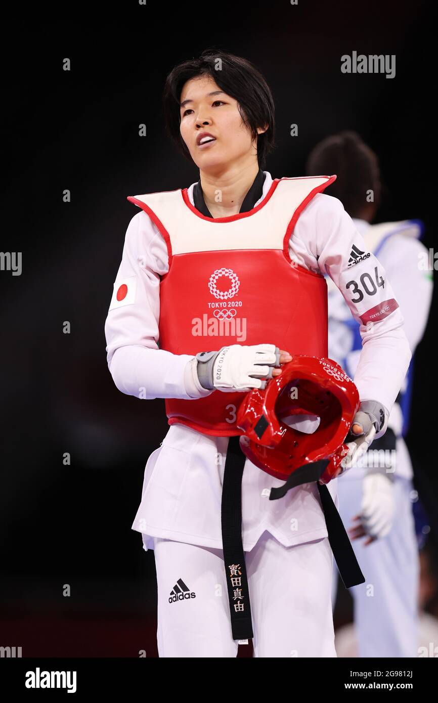 Chiba, Japan. 25th July, 2021. Mayu Hamada (JPN) Taekwondo : Women's -57kg Round of 16 during ...
