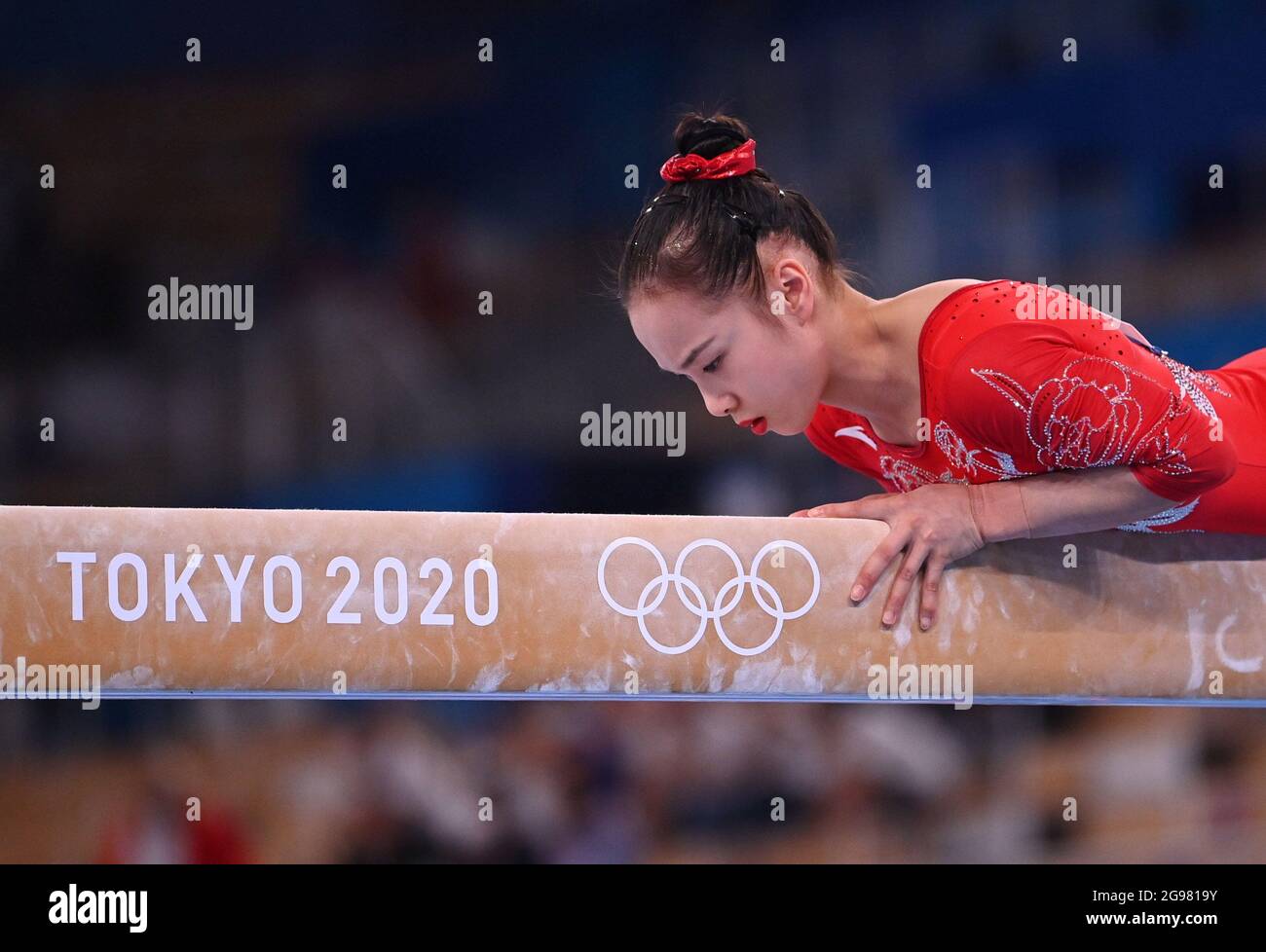 Fan Yilin High Resolution Stock Photography and Images - Alamy