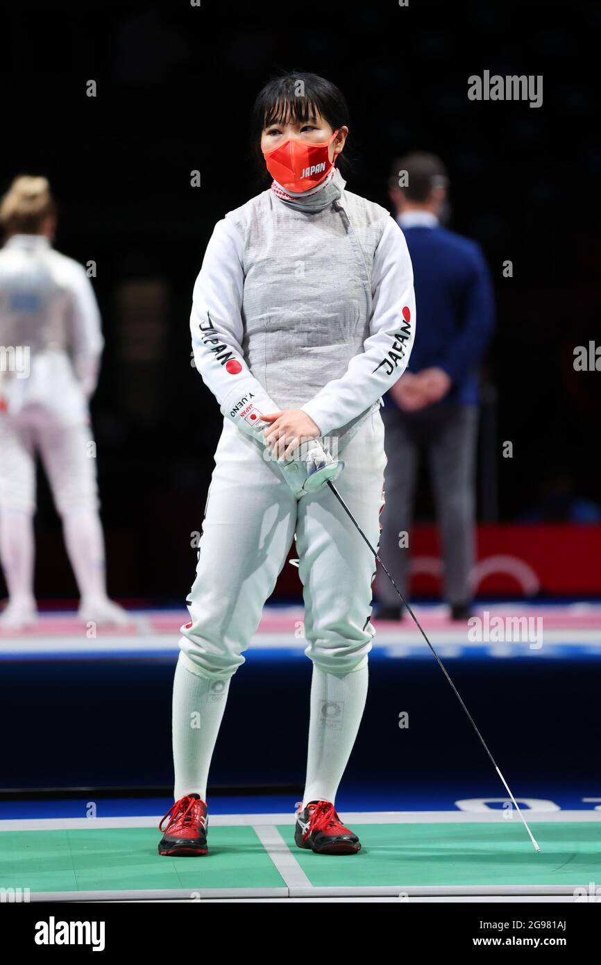 Chiba, Japan. 25th July, 2021. Yuka Ueno (JPN) Fencing : Women's Foil Individual Round of 32 ...