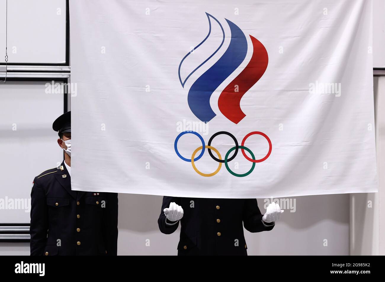 Shooting Range Flag High Resolution Stock Photography and Images - Alamy
