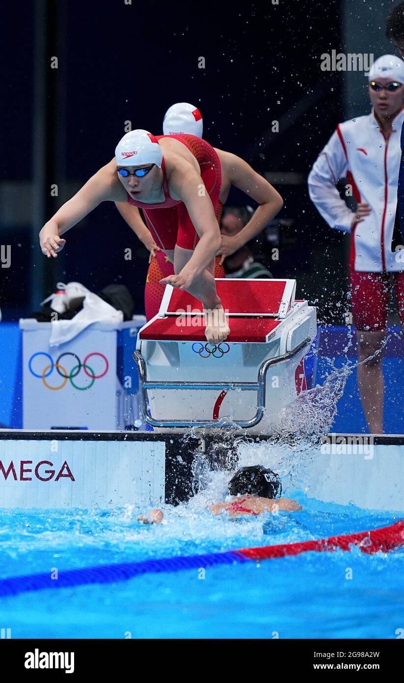 Tokyo, Japan. 25th July, 2021. Zhu Menghui (up) and Cheng Yujie of Team ...