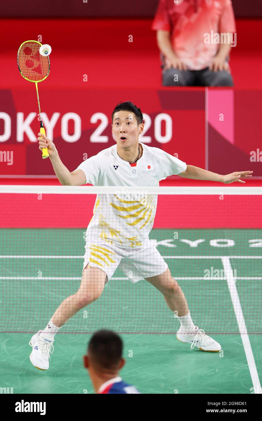 Tokyo, Japan. 25th July, 2021. Kanta Tsuneyama (JPN) Badminton : Men's ...
