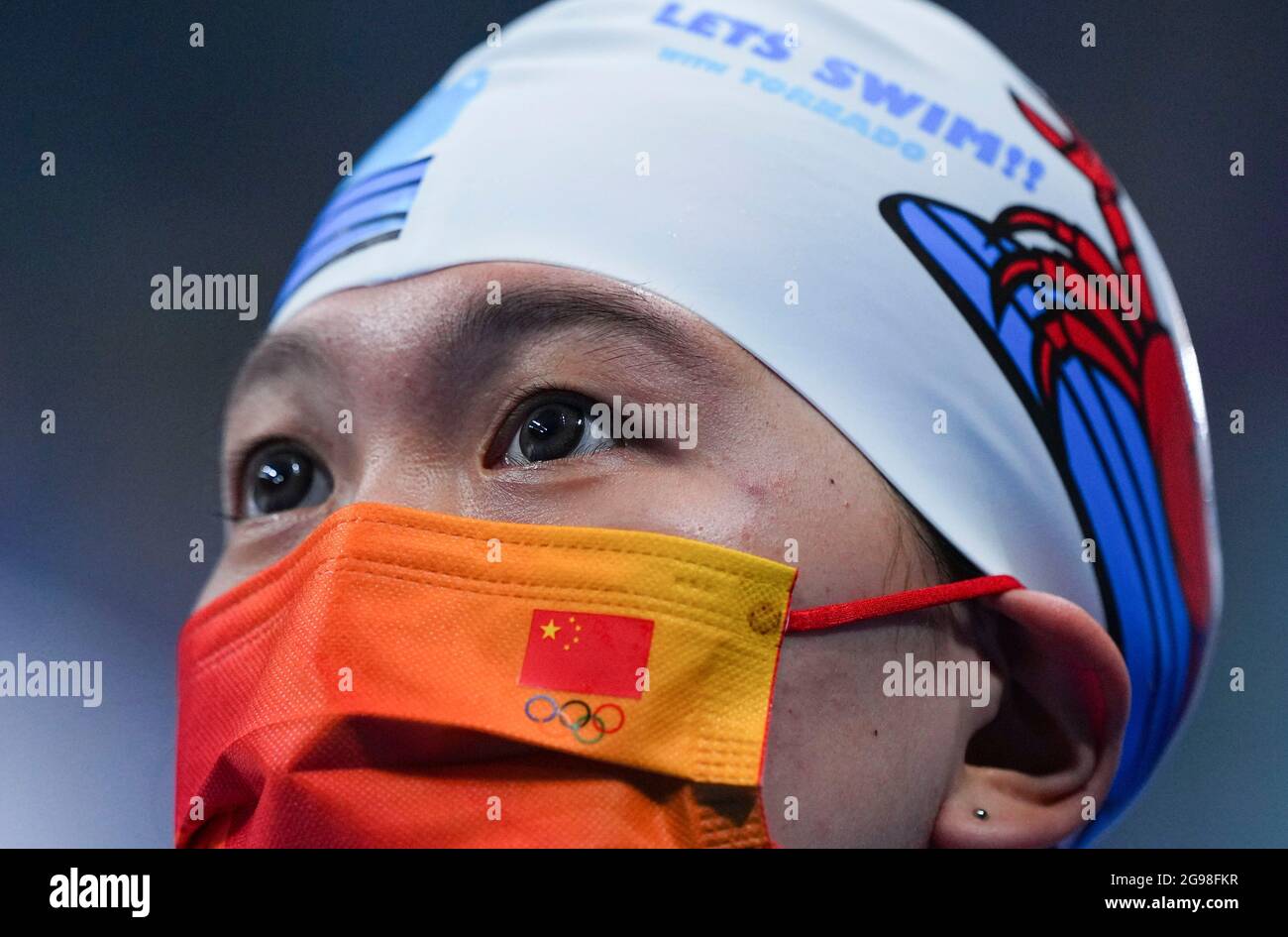 Yu jingyao hi-res stock photography and images - Alamy