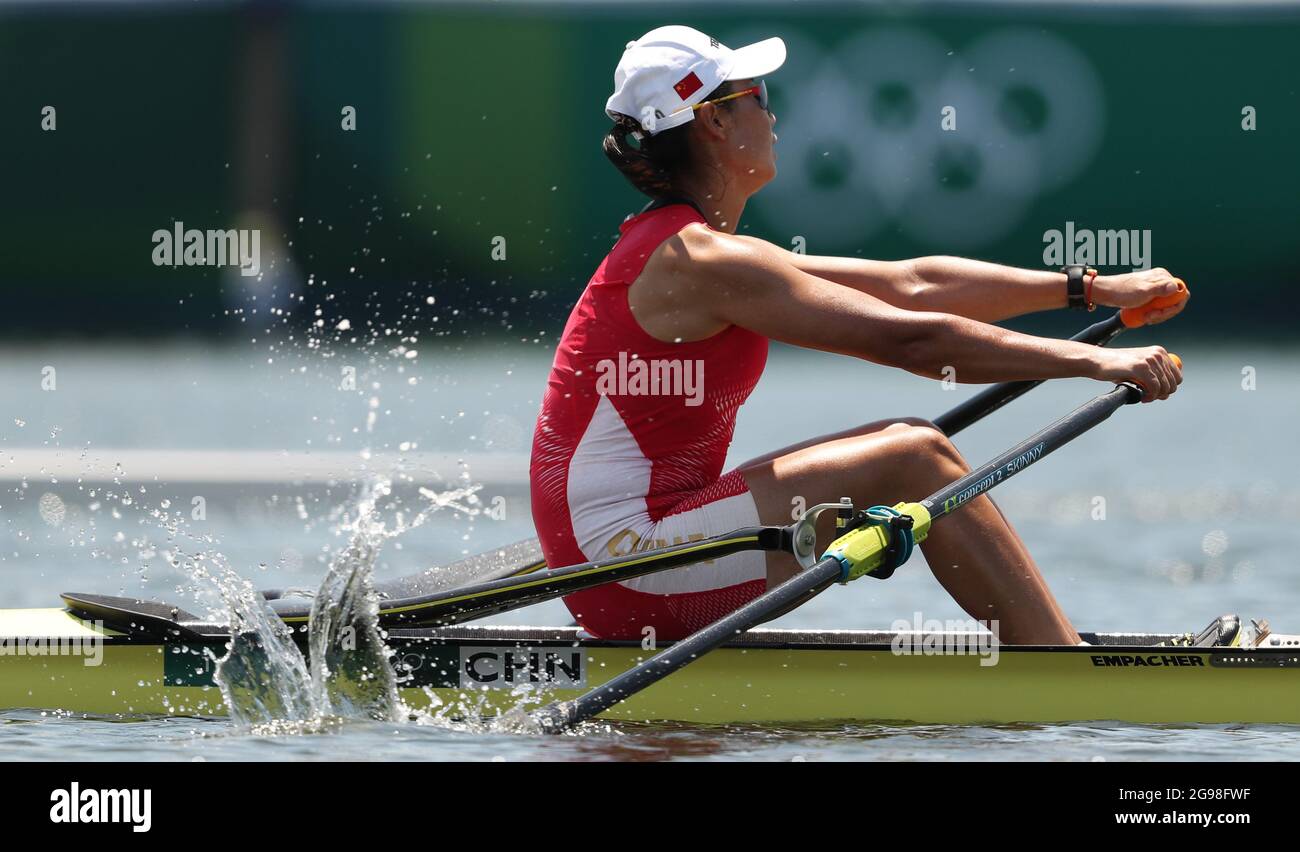 Yan jiang hi-res stock photography and images - Alamy