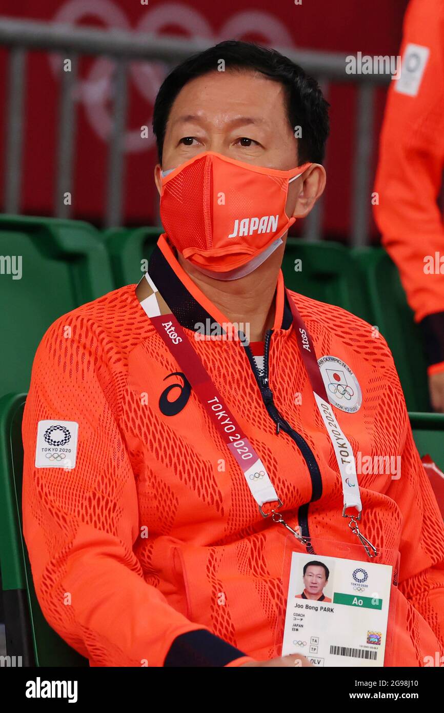 Tokyo, Japan. 25th July, 2021. Park Joo Bong coach (JPN) Badminton ...