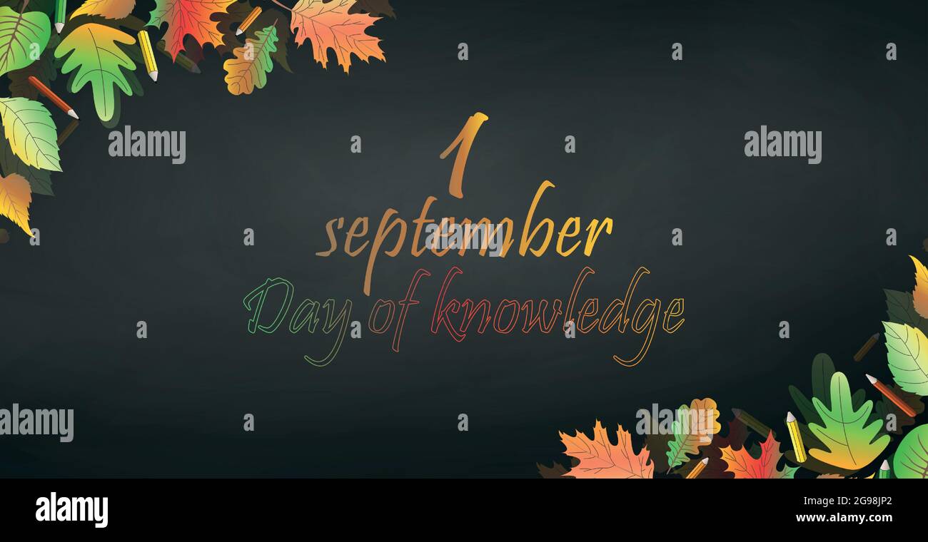 Academic holiday September 1, the beginning of the school year - Vector ...