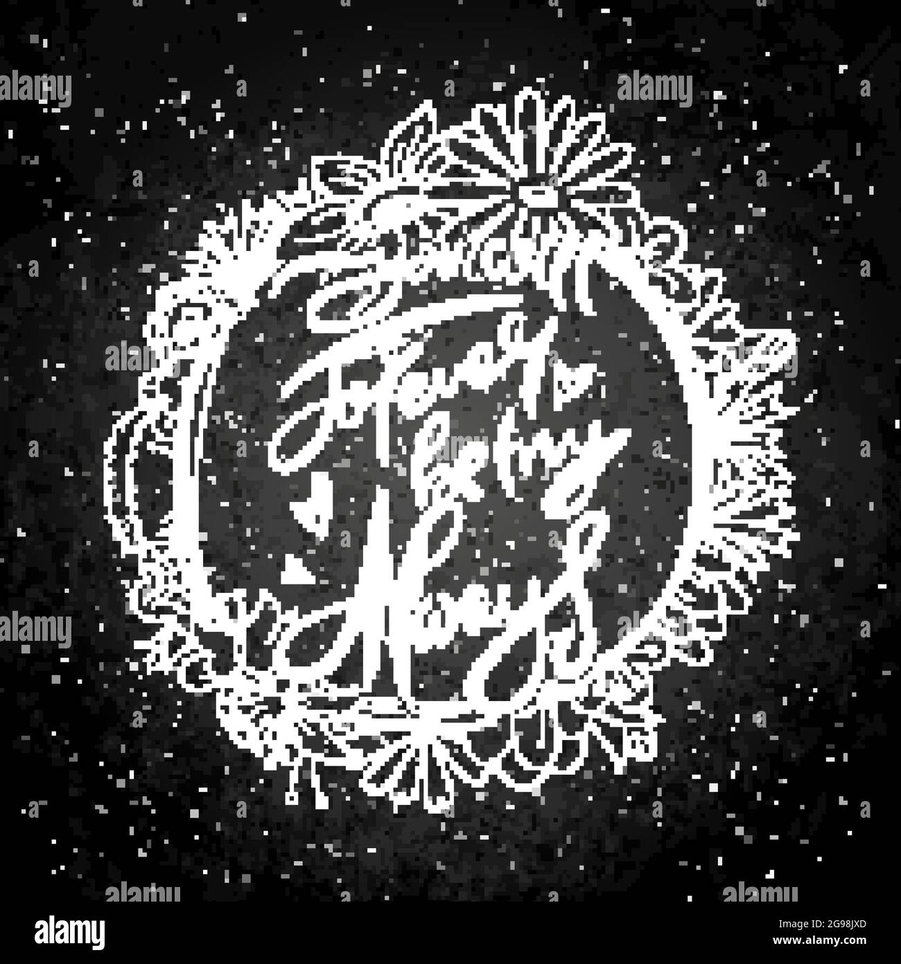 You Will Forever Be My Always. Hand lettering grunge card with flower ...