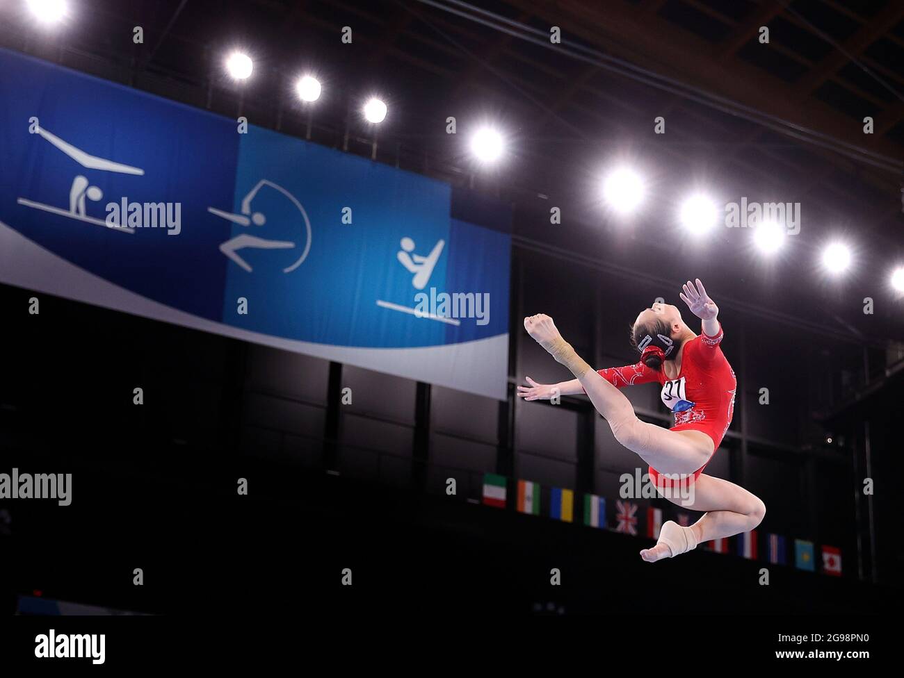 Tokyo, Japan. 25th July, 2021. Lu Yufei of China performs on the ...