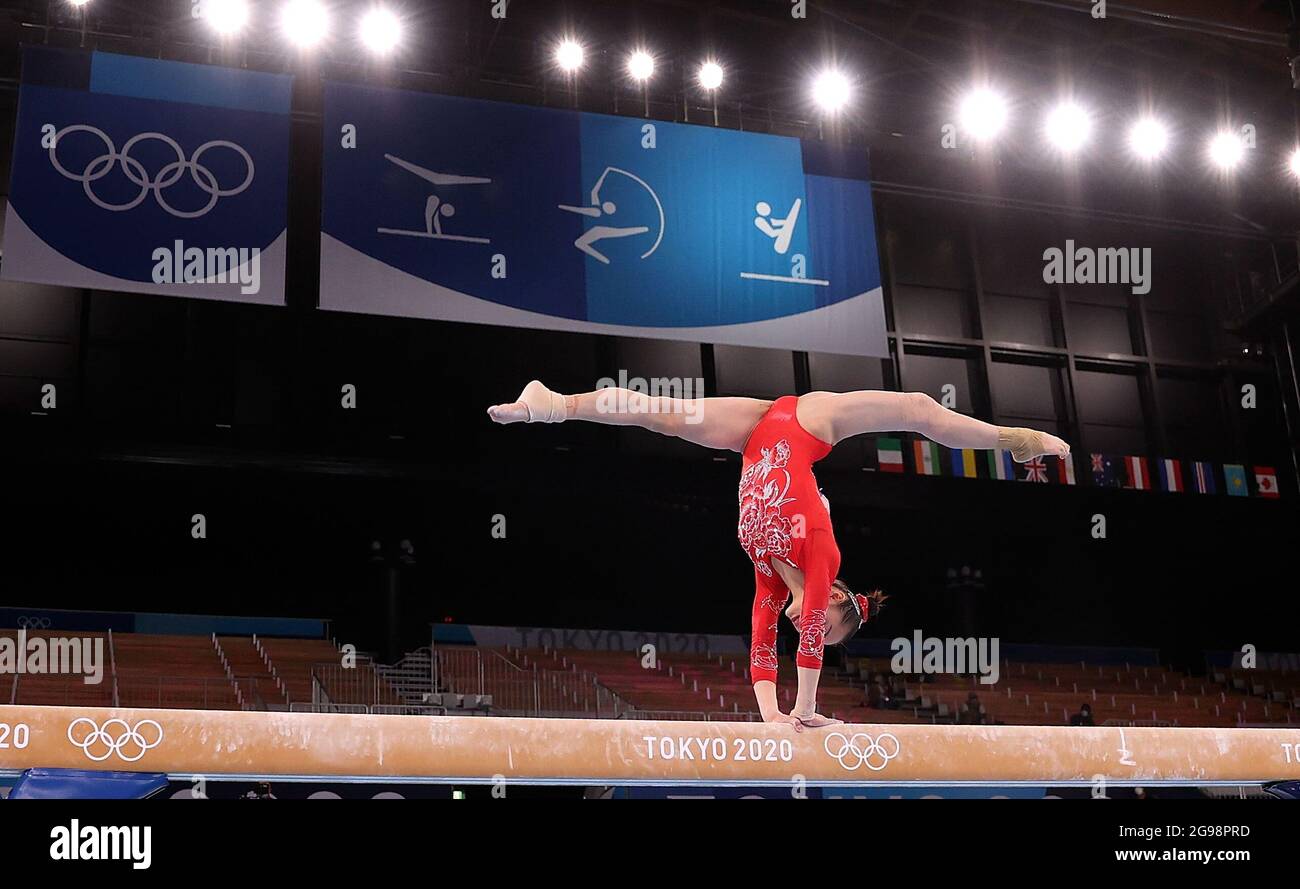 Tokyo, Japan. 25th July, 2021. Lu Yufei of China performs on the ...
