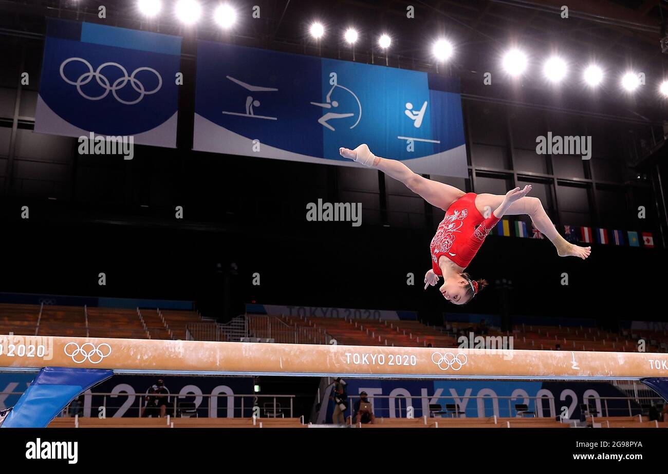 Tokyo, Japan. 25th July, 2021. Lu Yufei of China performs on the ...