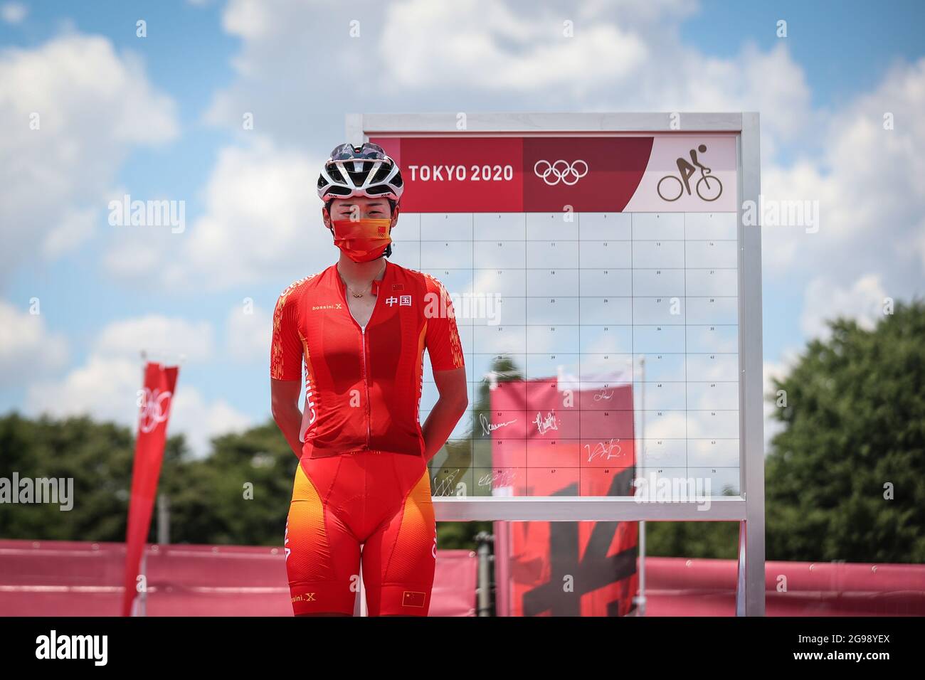 Shizuoka, Japan. 25th July, 2021. Sun Jiajun of China is seen before the women's cycling road ...