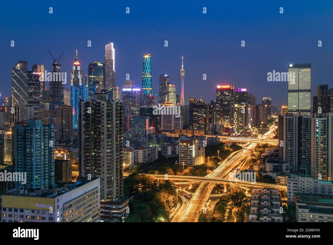 Guangzhou,China July 23,2021. Guangzhou Tianhe CBD, Aerial photography ...