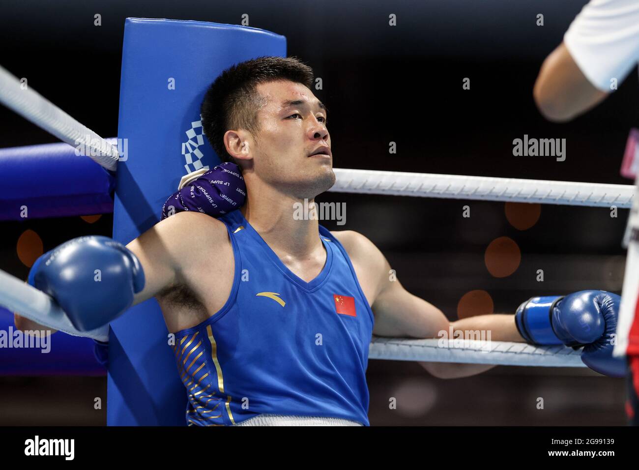Tokyo, Japan. 25th July, 2021. Chen Daxiang of China is seen during ...