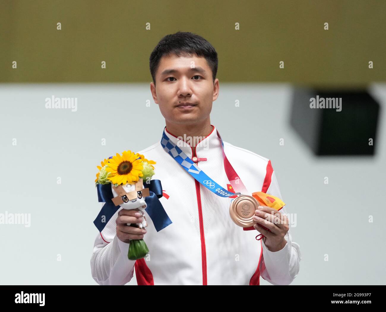 Tokyo, Japan. 25th July, 2021. Yang Haoran of China react during the ...