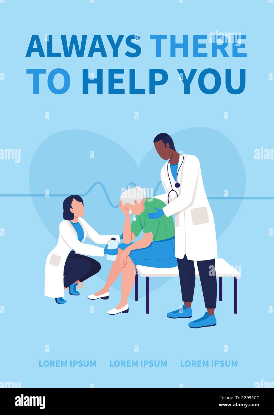 Medical help poster flat vector template Stock Vector Image & Art - Alamy