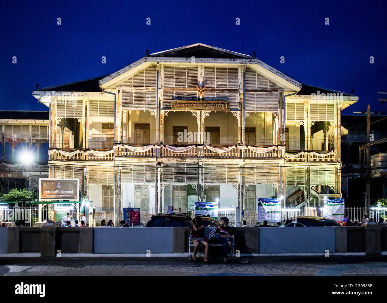 Nonthaburi, Thailand - July 22 2017 : The ancient Nonthaburi town hall ...