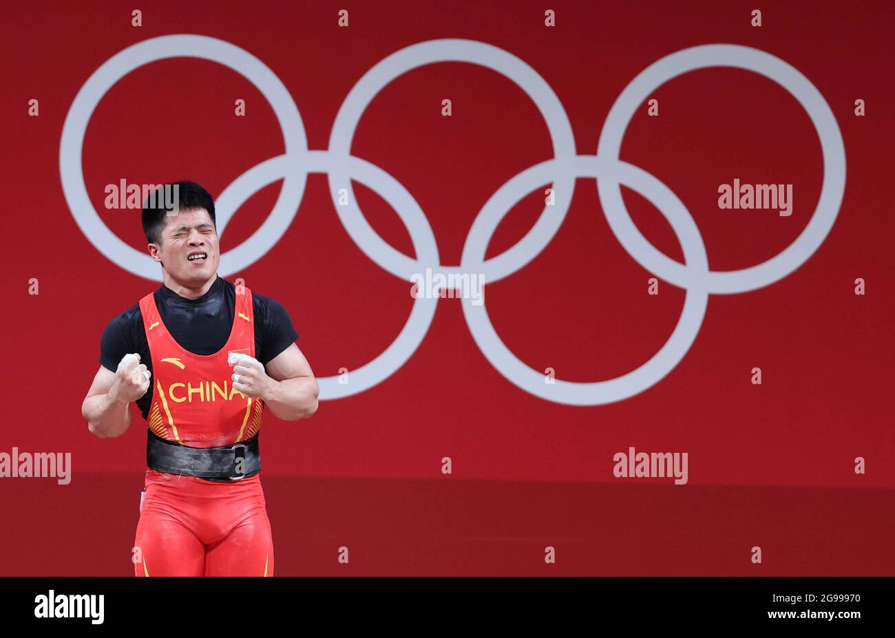 Tokyo, Japan. 25th July, 2021. Li Fabin of China reacts during the men ...