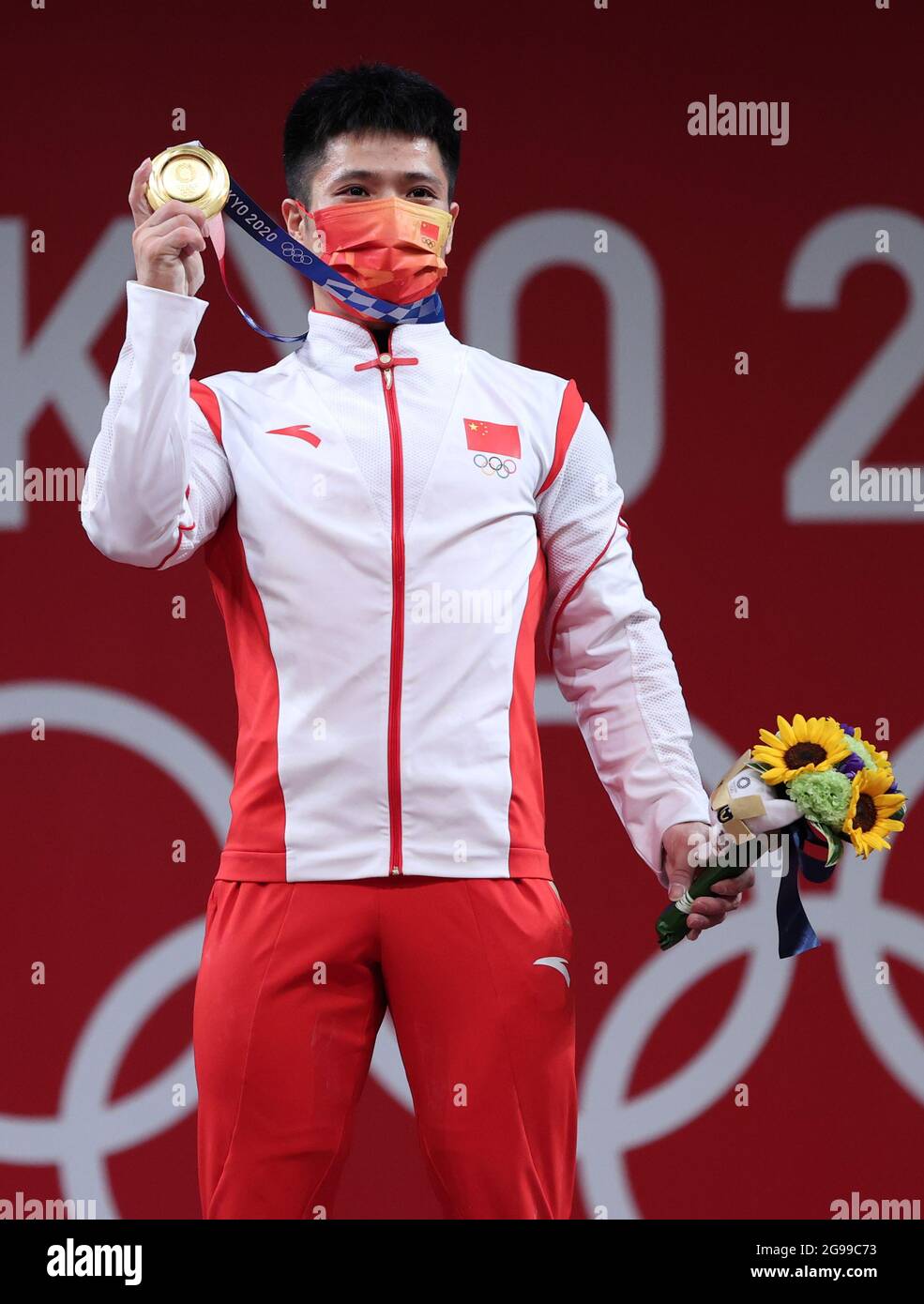 Tokyo, Japan. 25th July, 2021. Li Fabin of China poses during the ...
