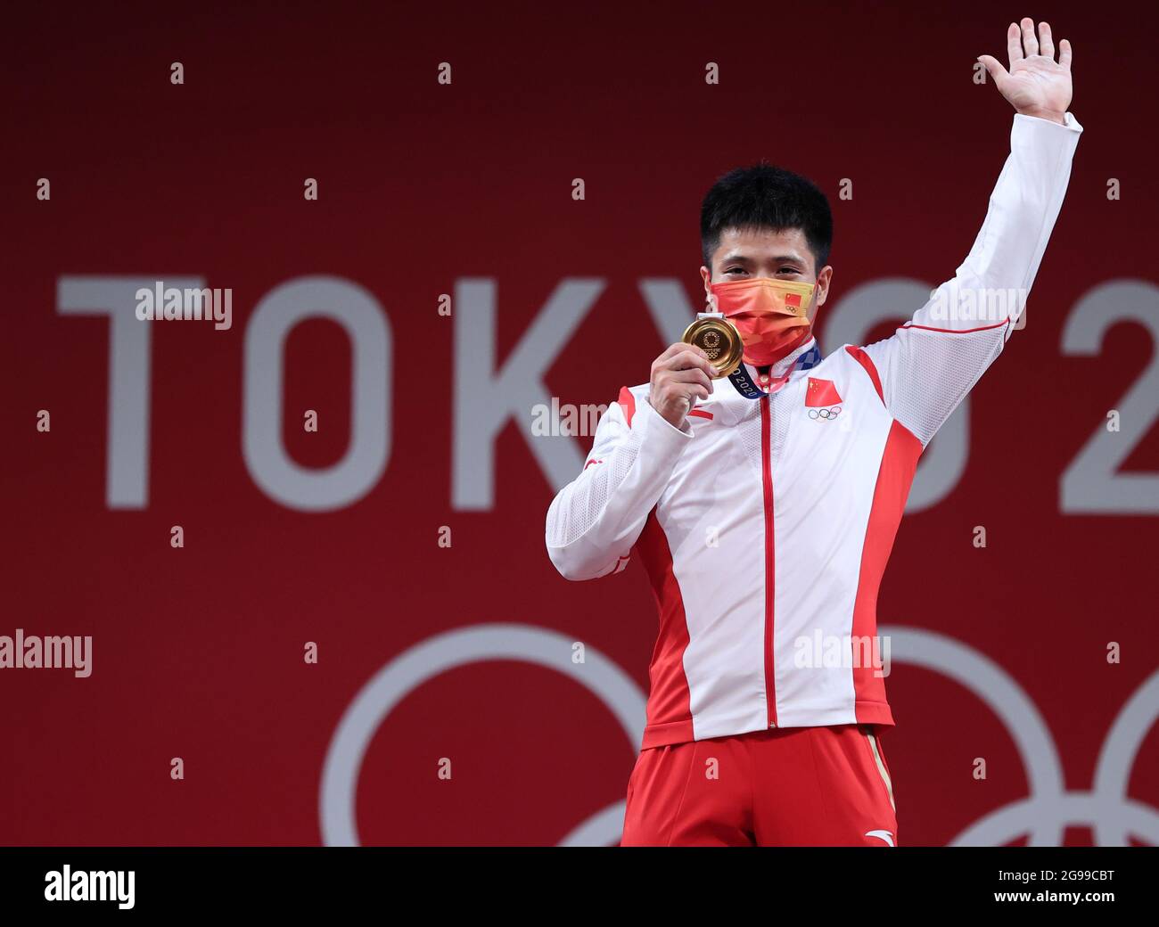 Tokyo, Japan. 25th July, 2021. Li Fabin of China poses during the ...