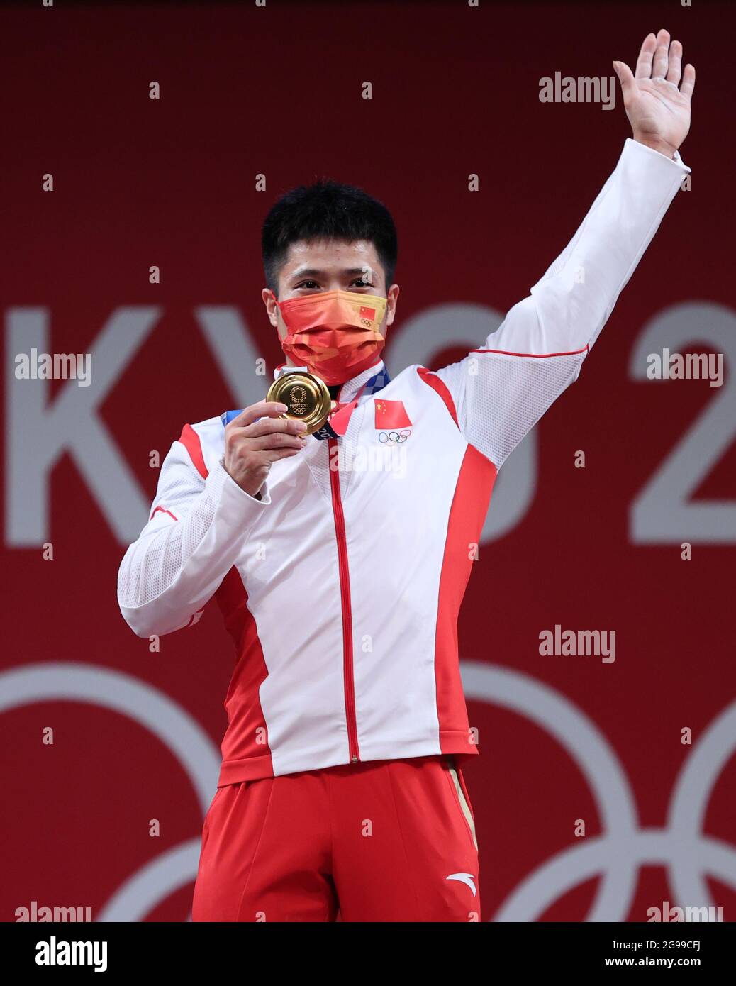 Tokyo, Japan. 25th July, 2021. Li Fabin of China poses during the ...