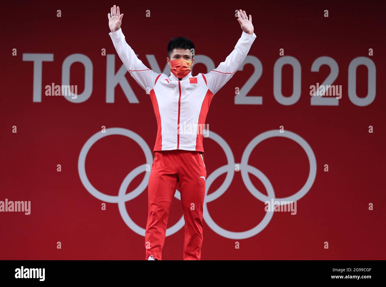 Tokyo, Japan. 25th July, 2021. Li Fabin of China poses during the ...