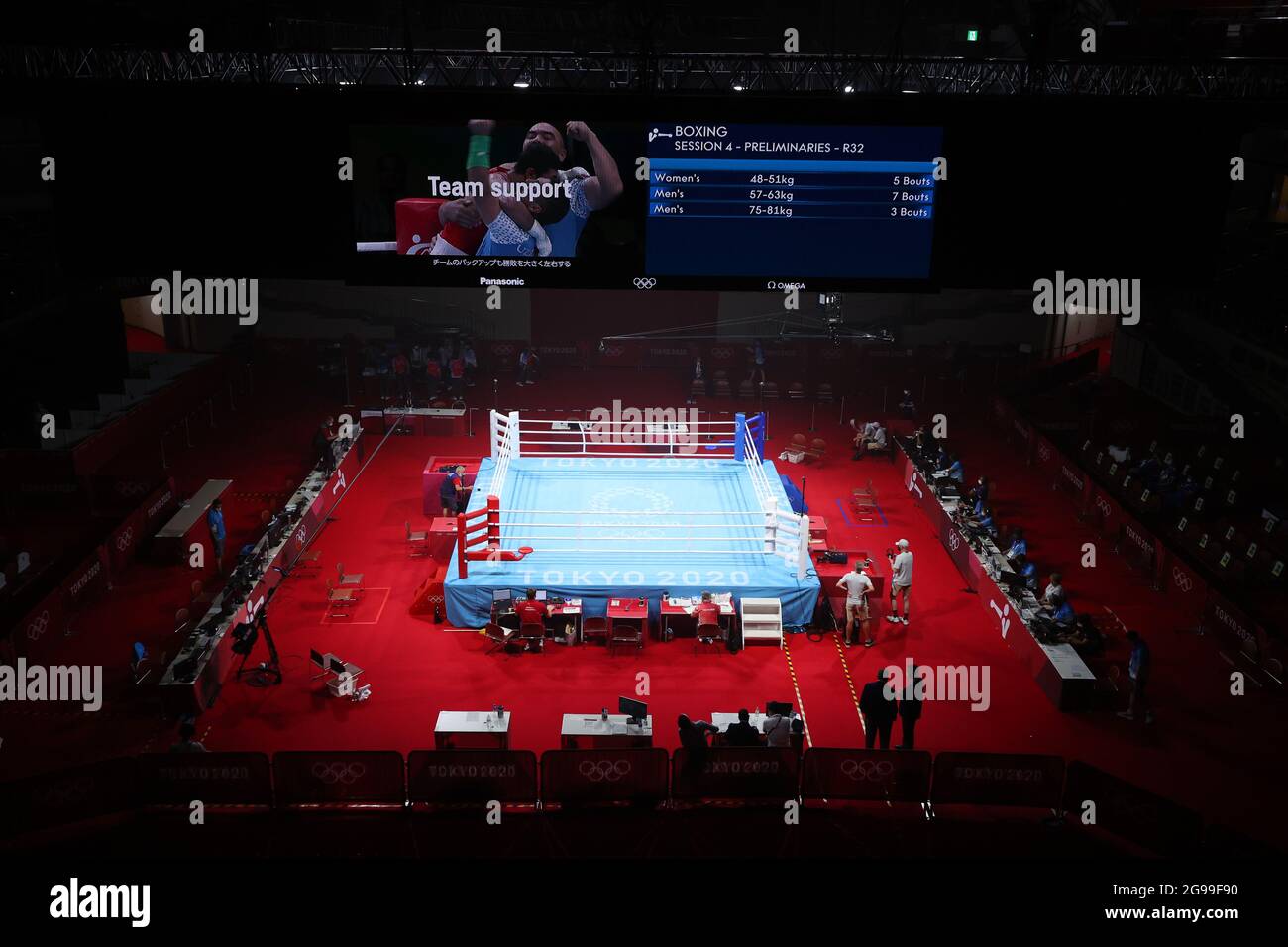 Tokyo, Japan. 25th July, 2021. the Kokugikan Arena Boxing : during the ...
