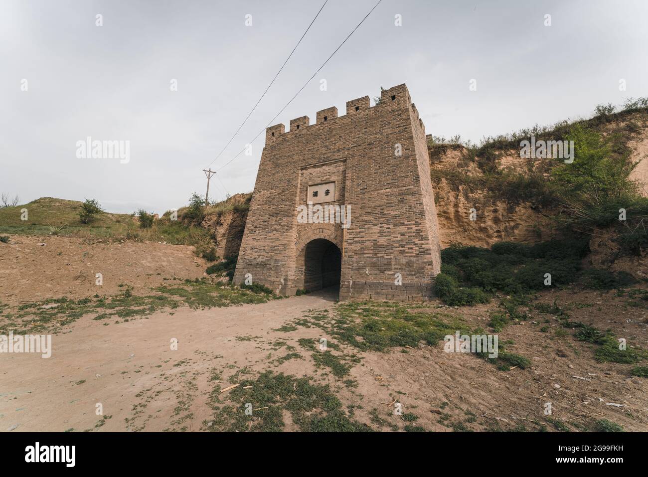 Ming sand hill hi-res stock photography and images - Alamy