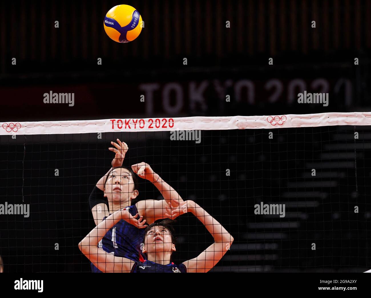 Aki momii hi-res stock photography and images - Alamy