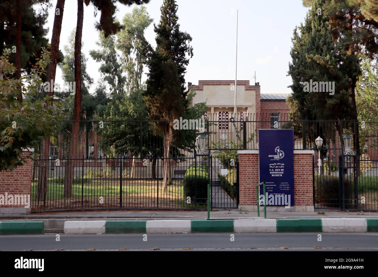 Tehran Iran - July 25 2021: Former United States Embassy in Tehran - U ...