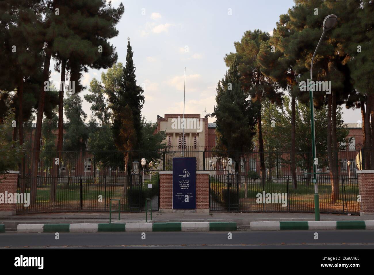 Tehran Iran - July 25 2021: Former United States Embassy in Tehran - U ...