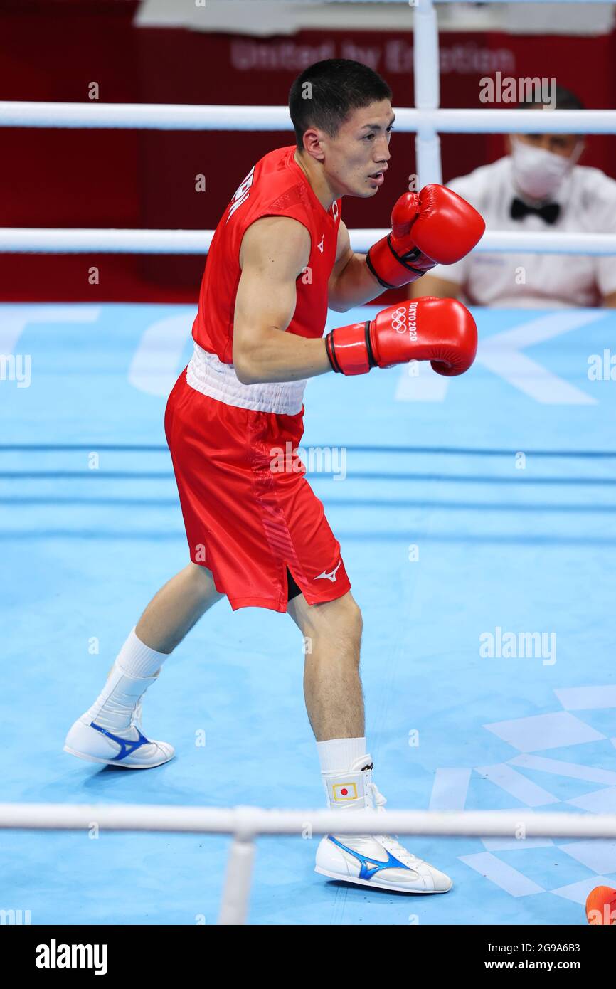 Tokyo, Japan. 25th July, 2021. Daisuke Narimatsu (JPN) Boxing : Men's ...