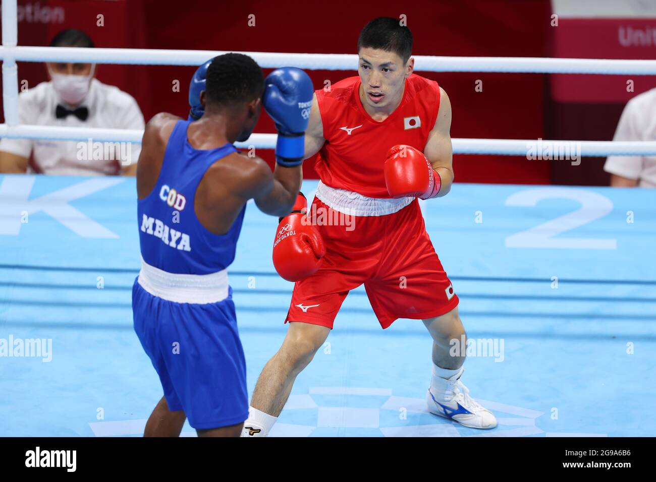 Tokyo, Japan. 25th July, 2021. (L to R) Fiston Mbaya Mulumba (COD ...
