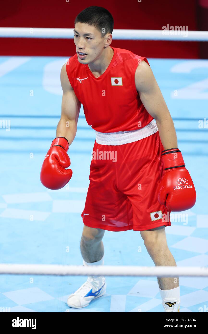 Tokyo, Japan. 25th July, 2021. Daisuke Narimatsu (JPN) Boxing : Men's ...