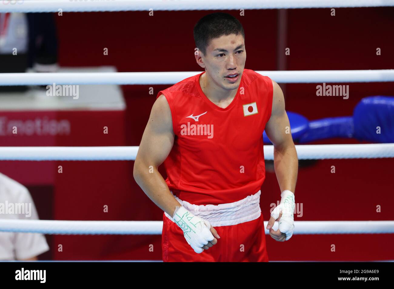 Tokyo, Japan. 25th July, 2021. Daisuke Narimatsu (JPN) Boxing : Men's ...
