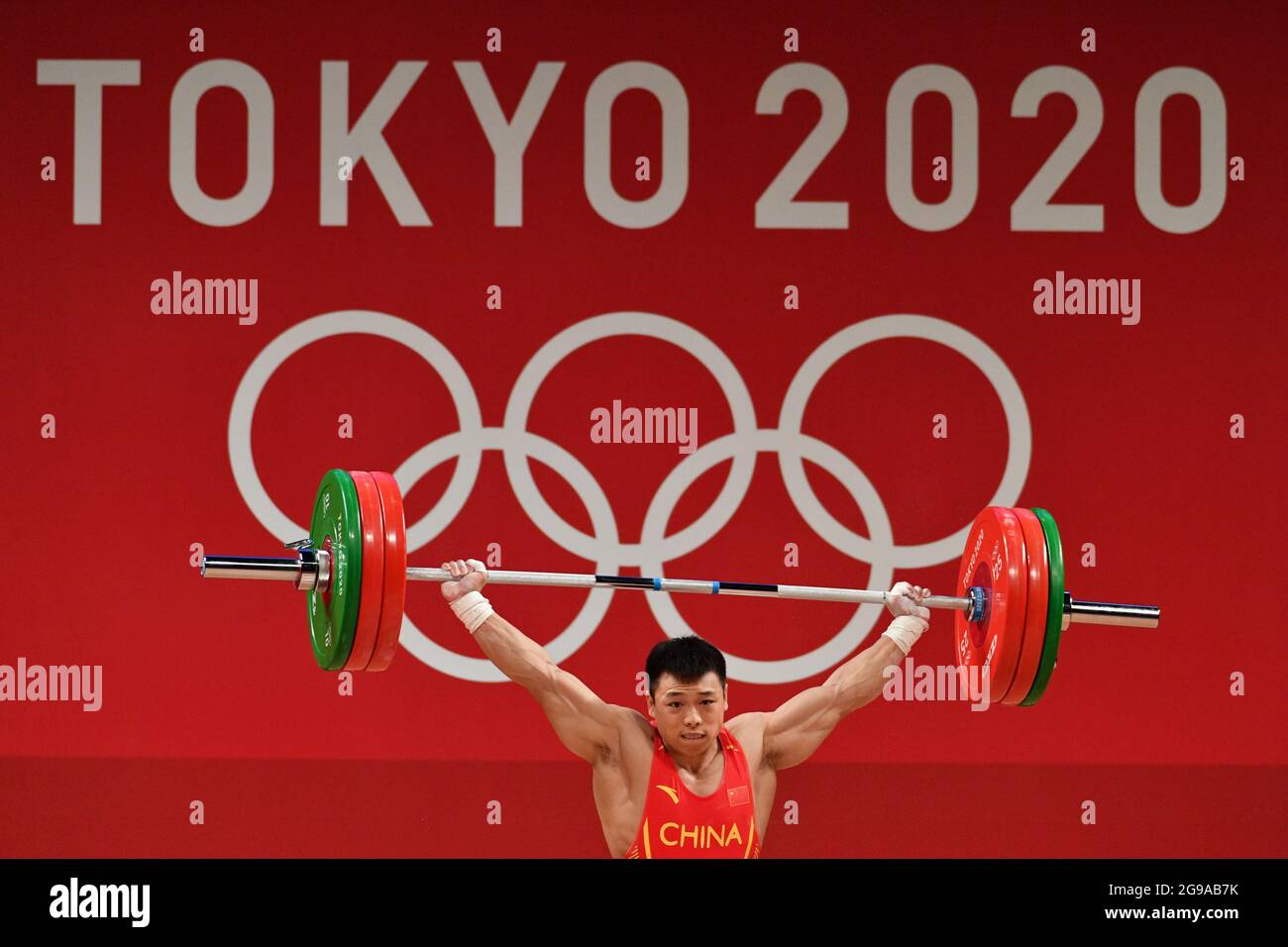 Tokyo, Japan. Credit: MATSUO. 25th July, 2021. CHEN Lijun (CHN ...