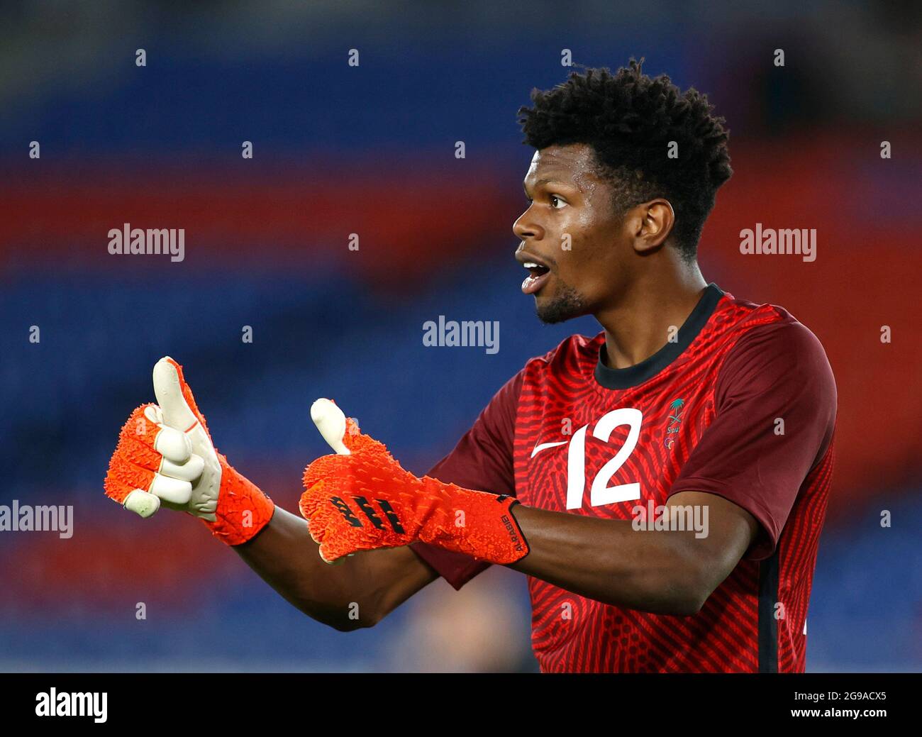 D yami hi-res stock photography and images - Alamy