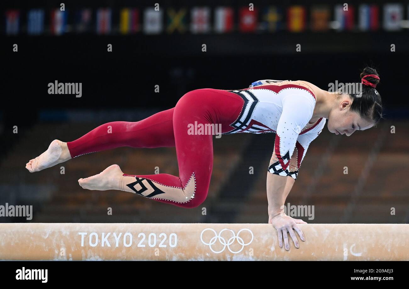 Kim bui 2021 hi-res stock photography and images - Alamy
