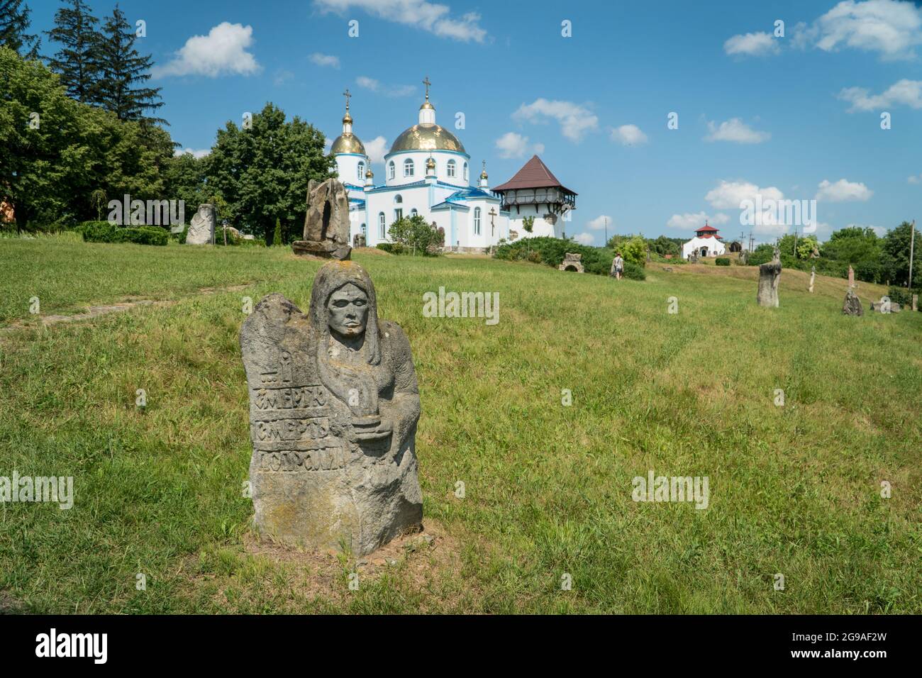 Podillya region hi-res stock photography and images - Alamy