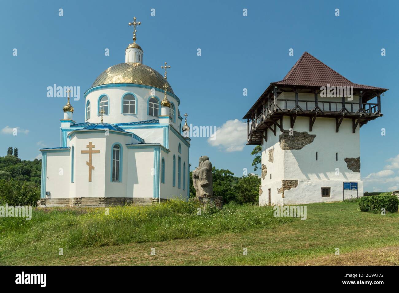 Summer day view of Busha state Historical and Cultural Reserve, located ...