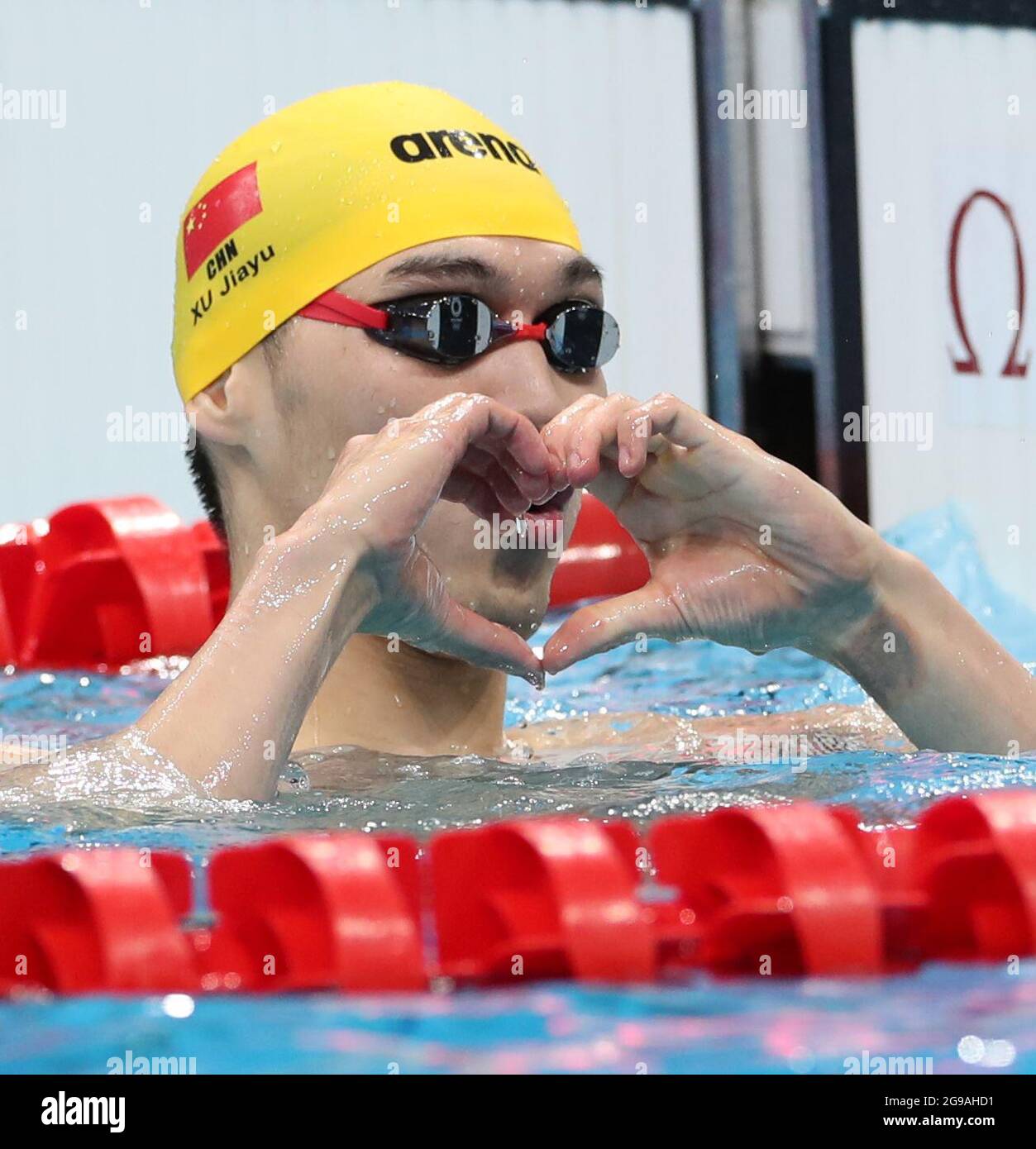 Tokyo, Japan. 25th July, 2021. Xu Jiayu of China reacts after the men's ...