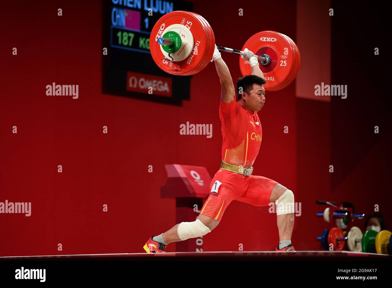 Tokyo, Japan. Credit: MATSUO. 25th July, 2021. CHEN Lijun (CHN ...