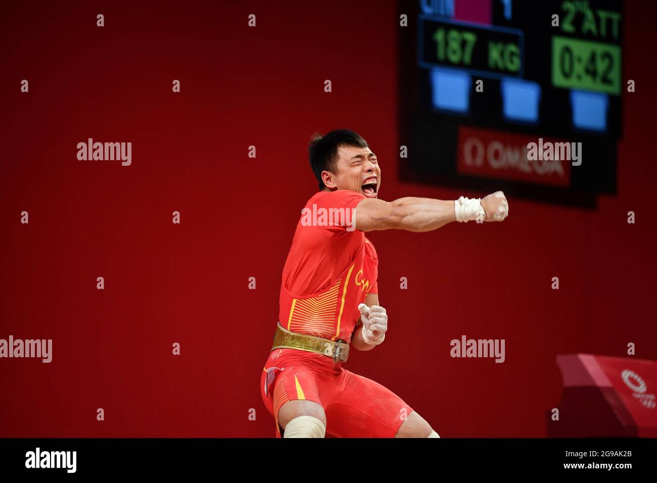 Chen lijun hi-res stock photography and images - Alamy