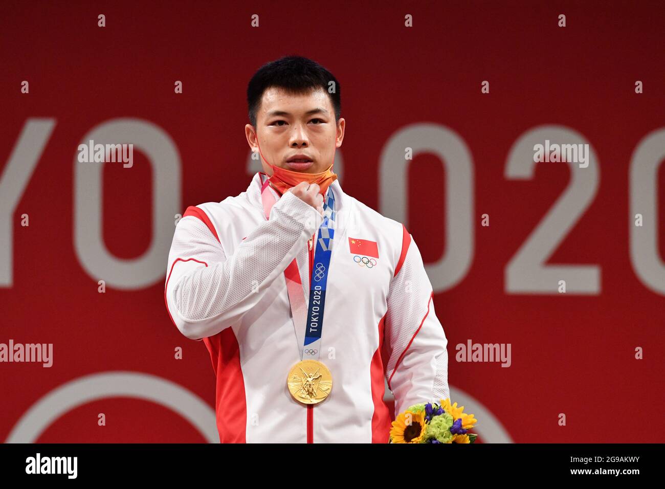 Tokyo, Japan. Credit: MATSUO. 25th July, 2021. Gold medalist CHEN Lijun (CHN) Weightlifting: Men ...