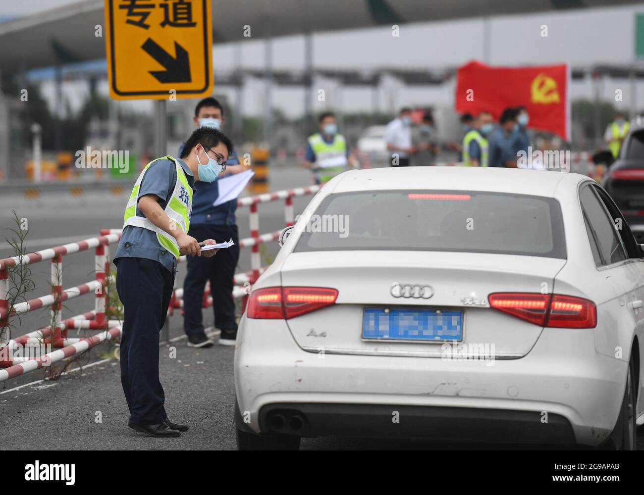 Jiangsu border hi-res stock photography and images - Alamy
