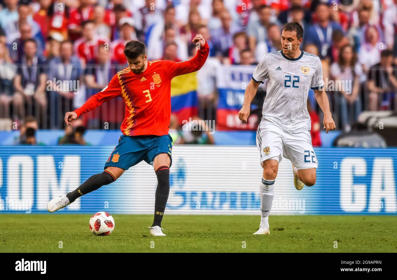 Moscow, Russia - July 1, 2018. Spain national football team defender ...