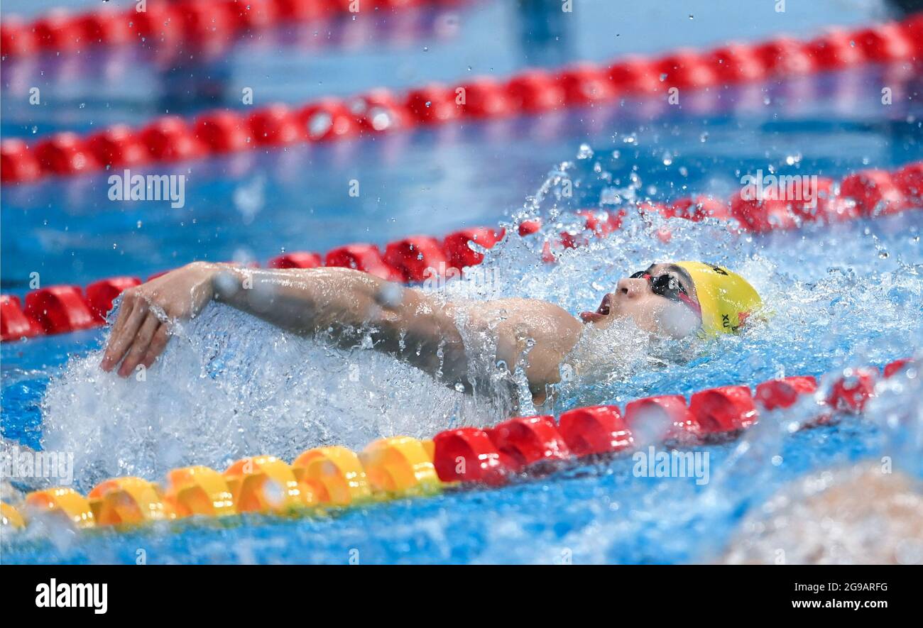 Tokyo, Japan. 25th July, 2021. Xu Jiayu of China competes during the ...