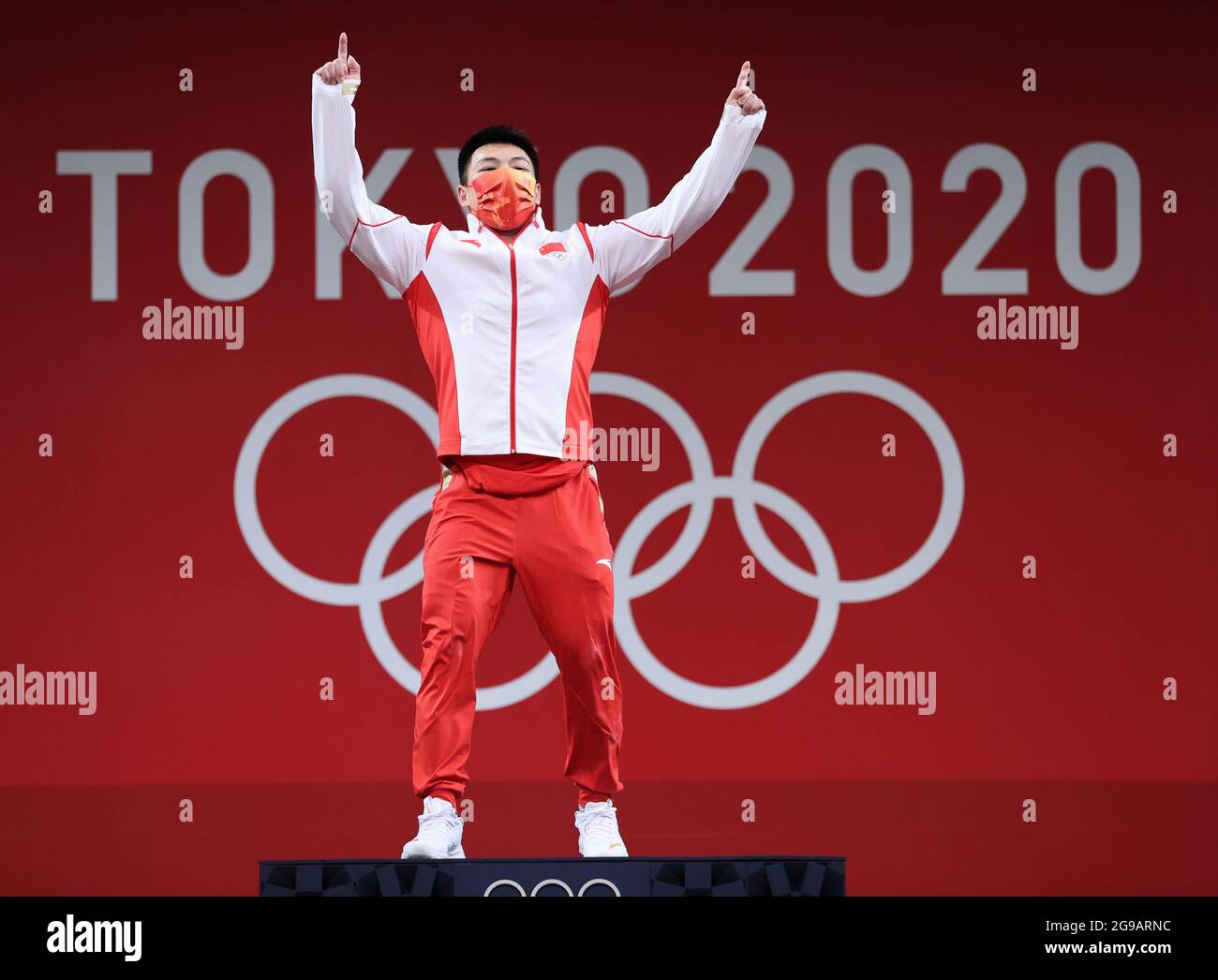 Tokyo, Japan. 25th July, 2021. Chen Lijun of China poses during the ...