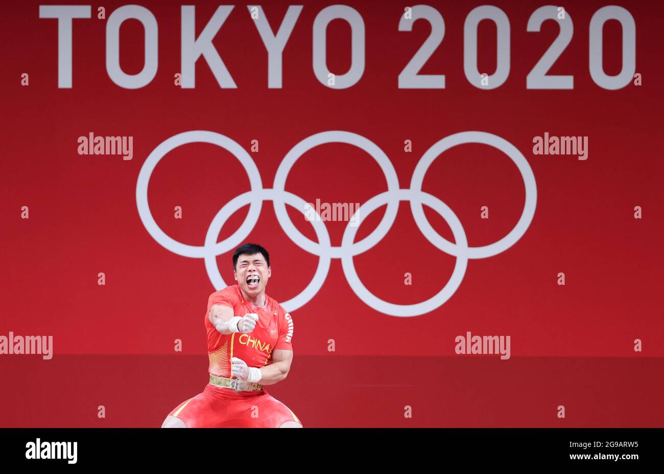Tokyo, Japan. 25th July, 2021. Chen Lijun of China reacts during the ...
