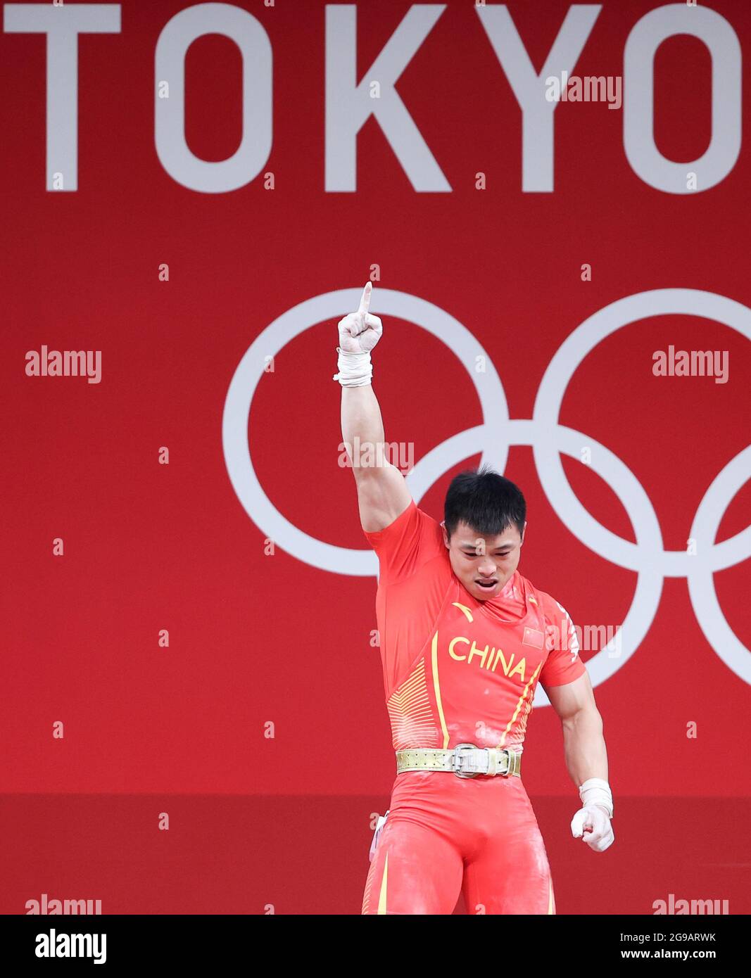 Tokyo, Japan. 25th July, 2021. Chen Lijun of China reacts during the ...