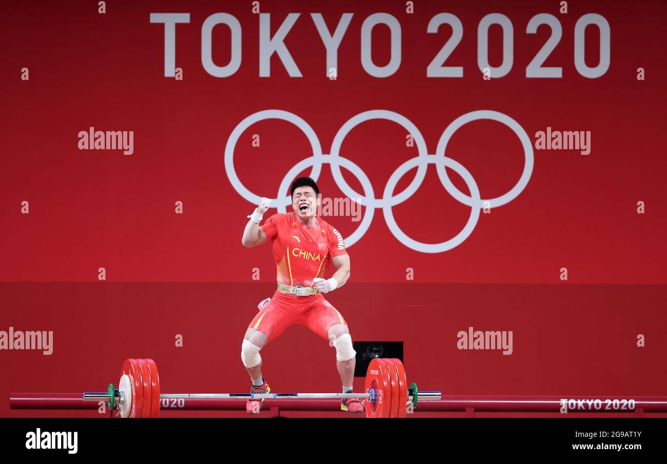Tokyo, Japan. 25th July, 2021. Chen Lijun of China celebrates during ...